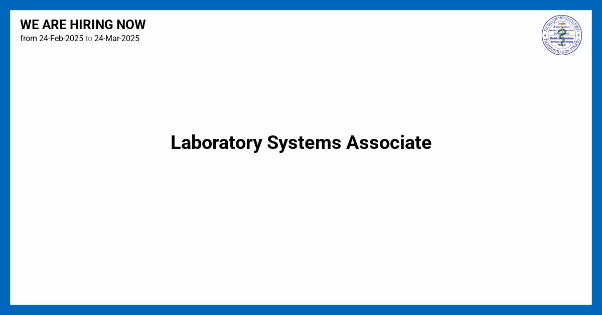Laboratory Systems Associate