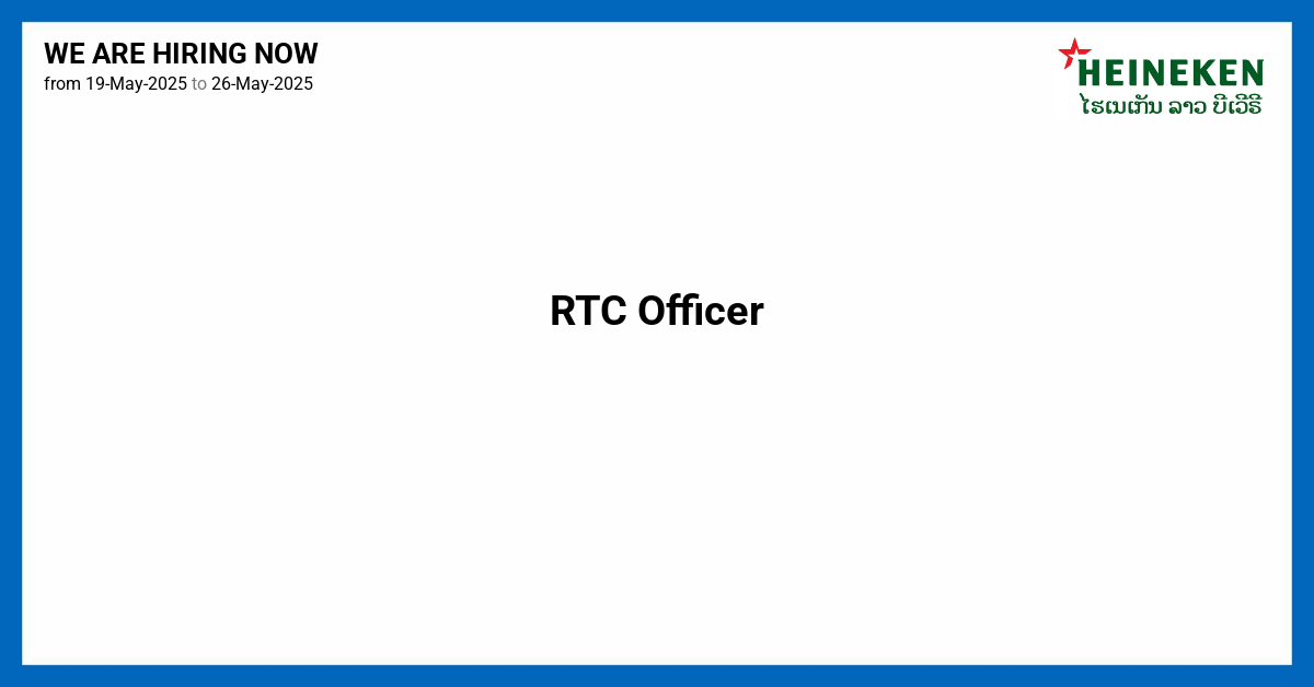 RTC Officer