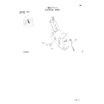 ZX30U-3 * HYDRAULIC EXCAVATOR PARTS CATALOG ZX30U-3 * HYDRAULIC EXCAVATOR PARTS CATALOG