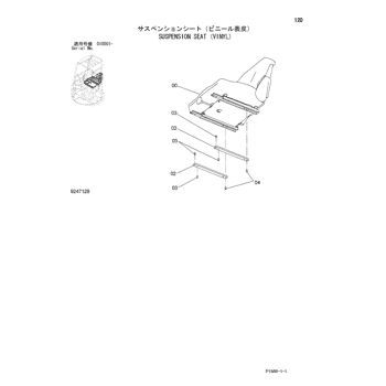 ZX22U-2 * HYDRAULIC EXCAVATOR PARTS CATALOG ZX22U-2 * HYDRAULIC EXCAVATOR PARTS CATALOG