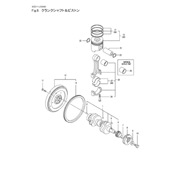 GEAR, RING 119865-21600 - Hitachi | AVSpare.com GEAR, RING 119865-21600 - Hitachi | AVSpare.com