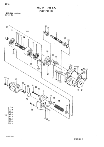 ZX25 PUMP;PISTON Hitachi HOP online ZX25 PUMP;PISTON Hitachi HOP online