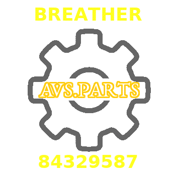 84329587 CNH A BREATHER :: AVS.Parts