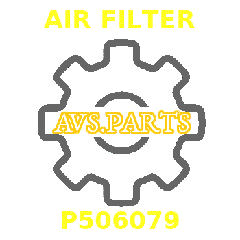 P506079 CNH A AIR FILTER :: AVS.Parts