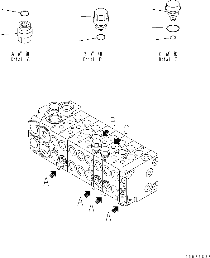 MAIN VALVE (8-VALVE) (9/9) PC15MRX-1 S/N 10001-UP Komatsu Part catalog