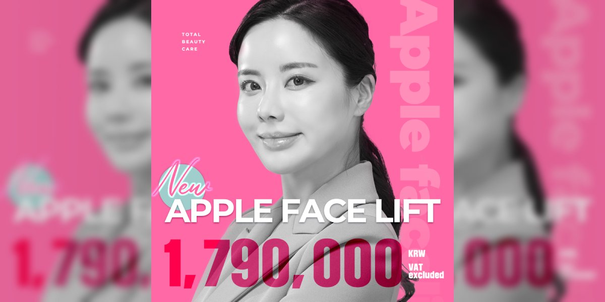 No Scar Apple Face Lift Surgery