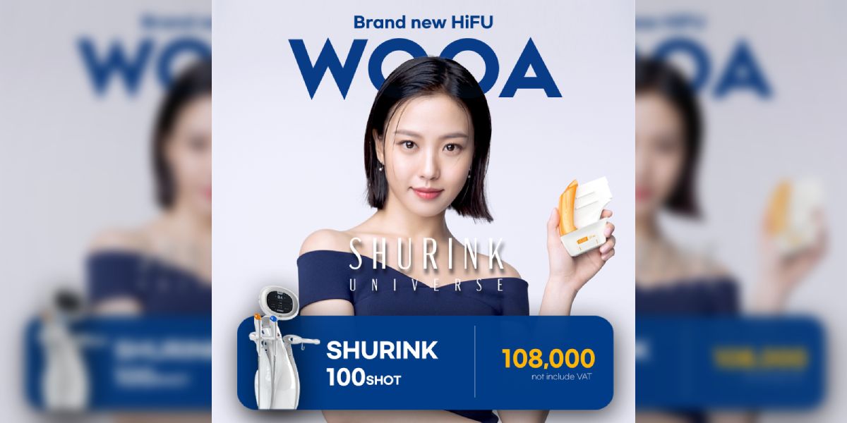 Brand New HiFU Lifting as Shurink Universe