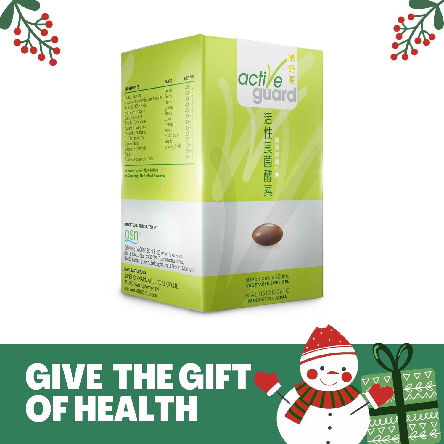 OSN - The Best Probiotics & Natural Vegan Whole Foods