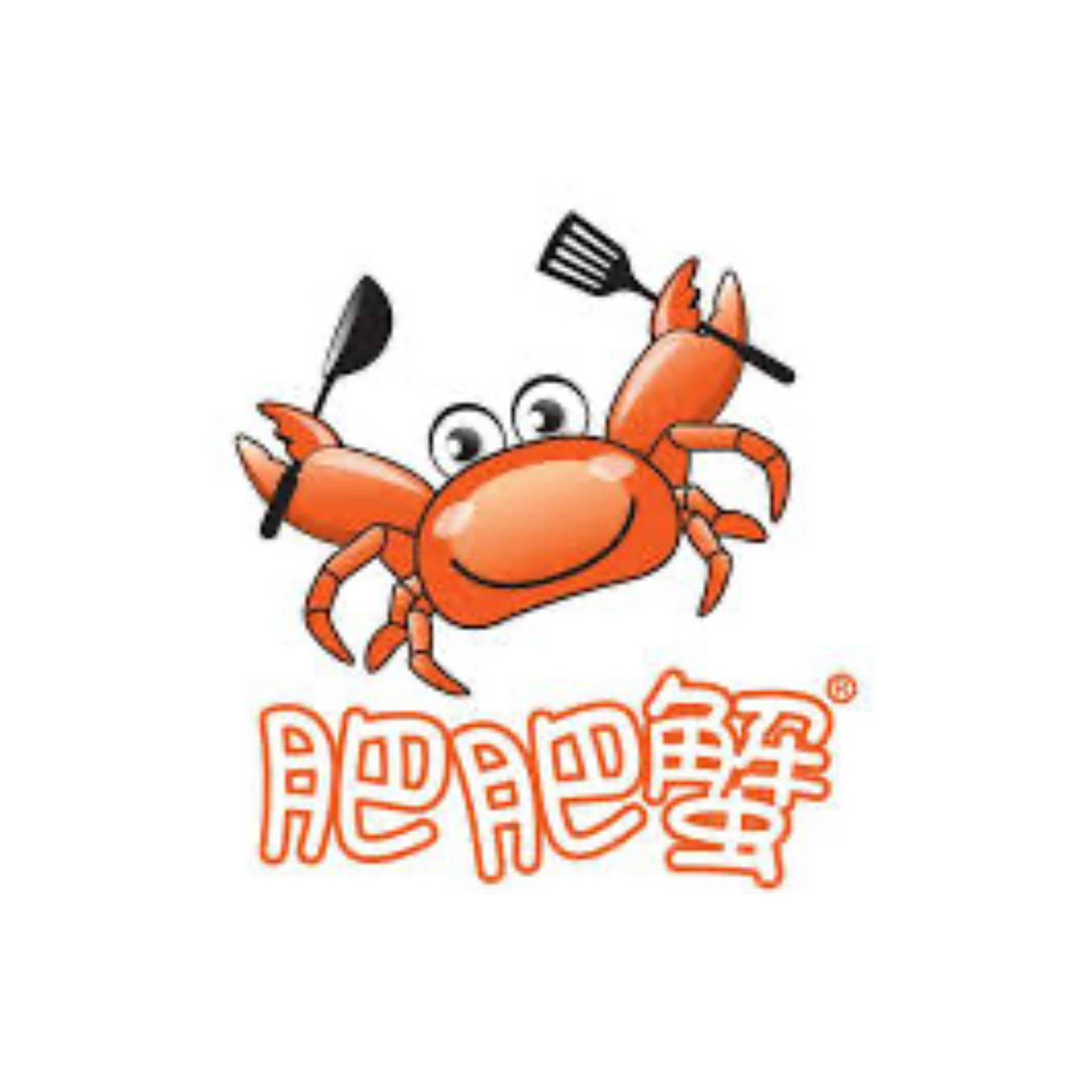 Malaysia's New Dining Trend: Fei Fei Crab Marks 17th Anniversary with ...