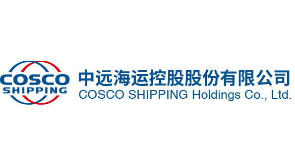 COSCO SHIPPING Holdings Posted Remarkable Results Laying A Solid ...