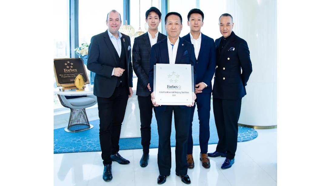 Investor and Producer Rocky Shi Launches Rise Entertainment