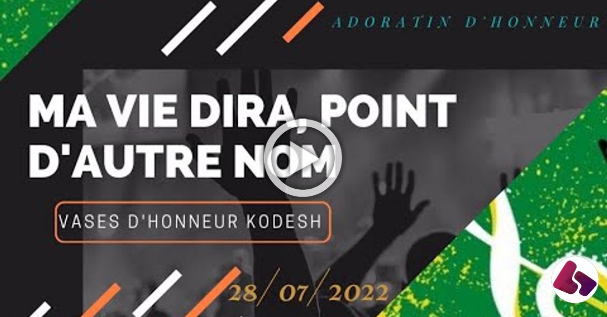 Ma vie dira point d'autre nom paroles accords