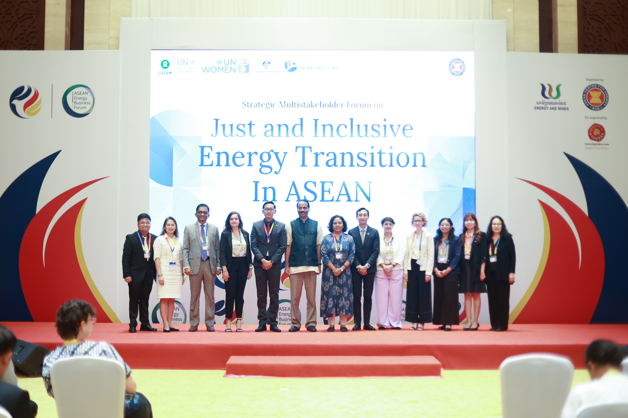 ACE Unites Quadruple Helix through Strategic Multistakeholder Forum on ...