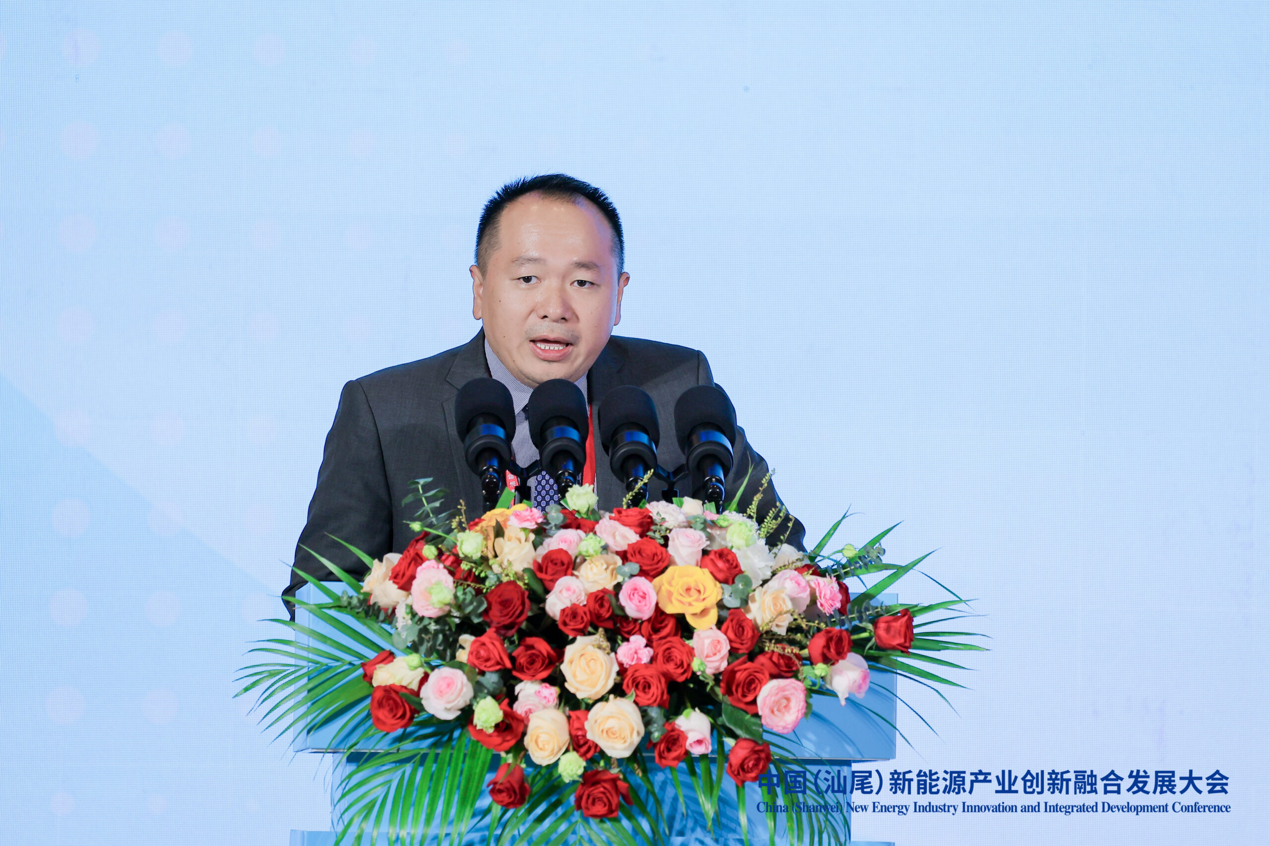 Media - ASEAN Centre for Energy (ACE)