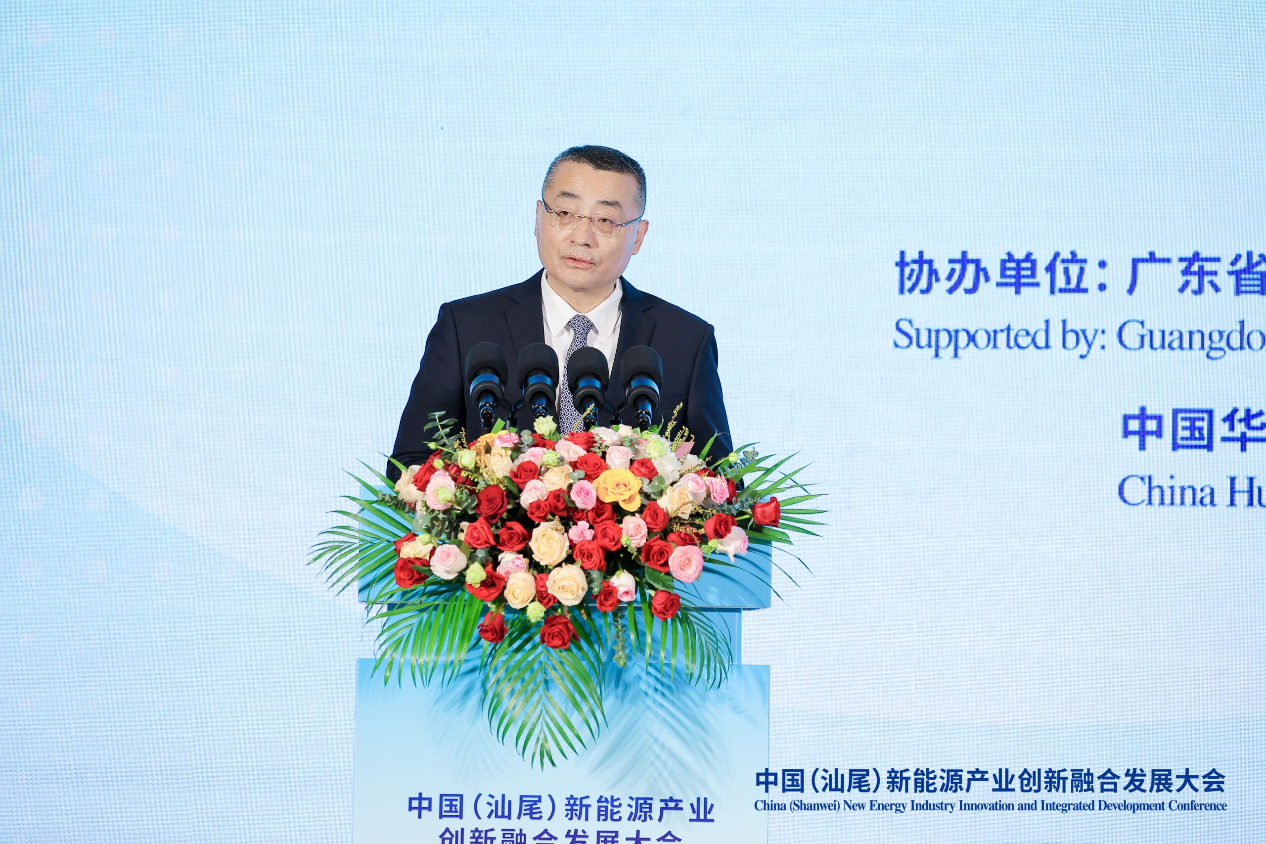 Media - ASEAN Centre for Energy (ACE)