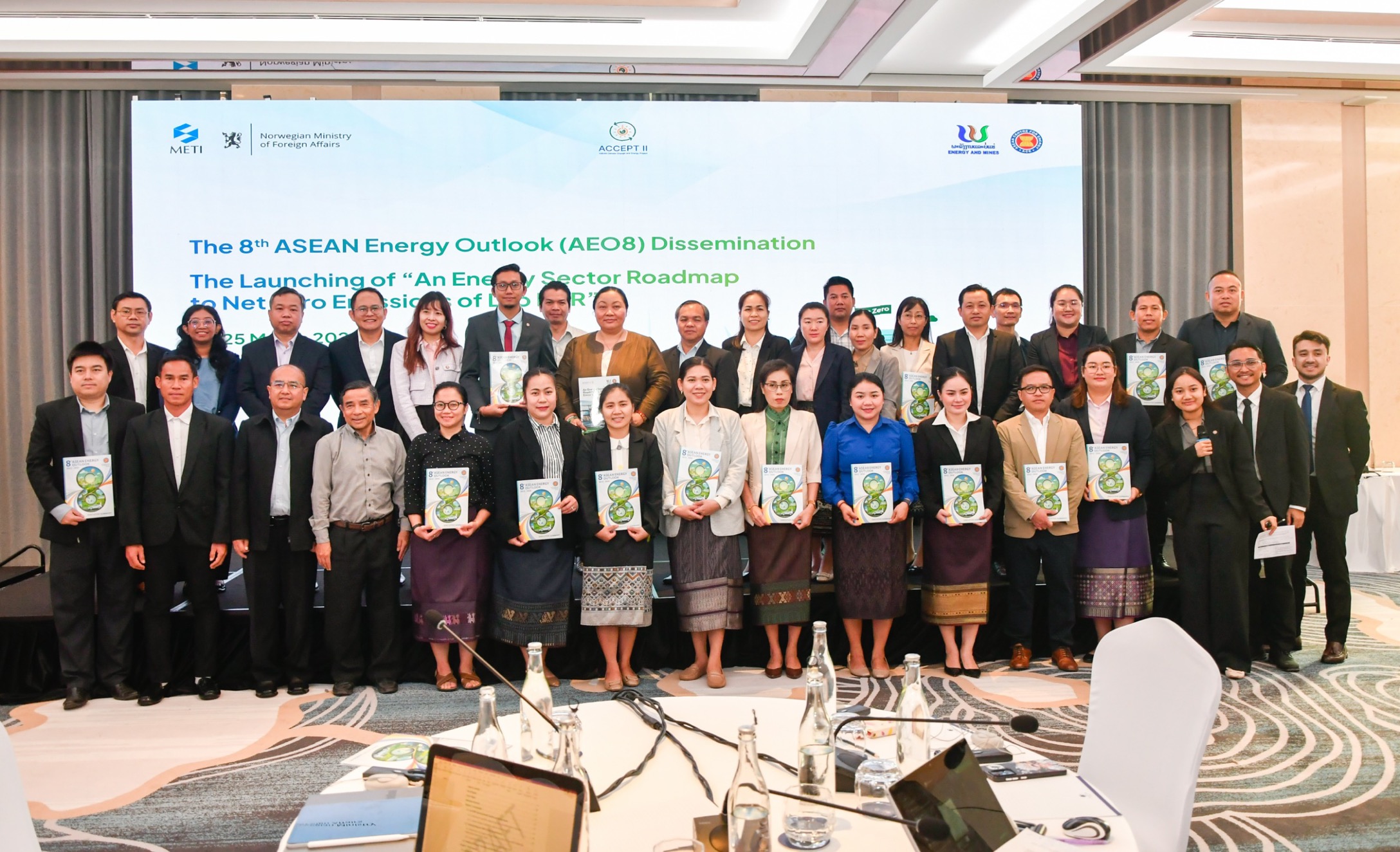Shaping ASEAN’s Energy Future: AEO8 Dissemination and Lao PDR’s Net ...