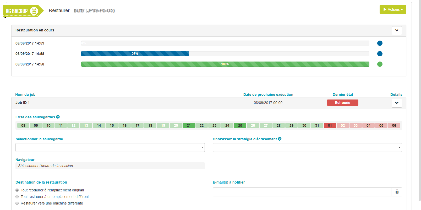 RG System ITSM Solution - Software Online Product: Subscription 2 EUR ...