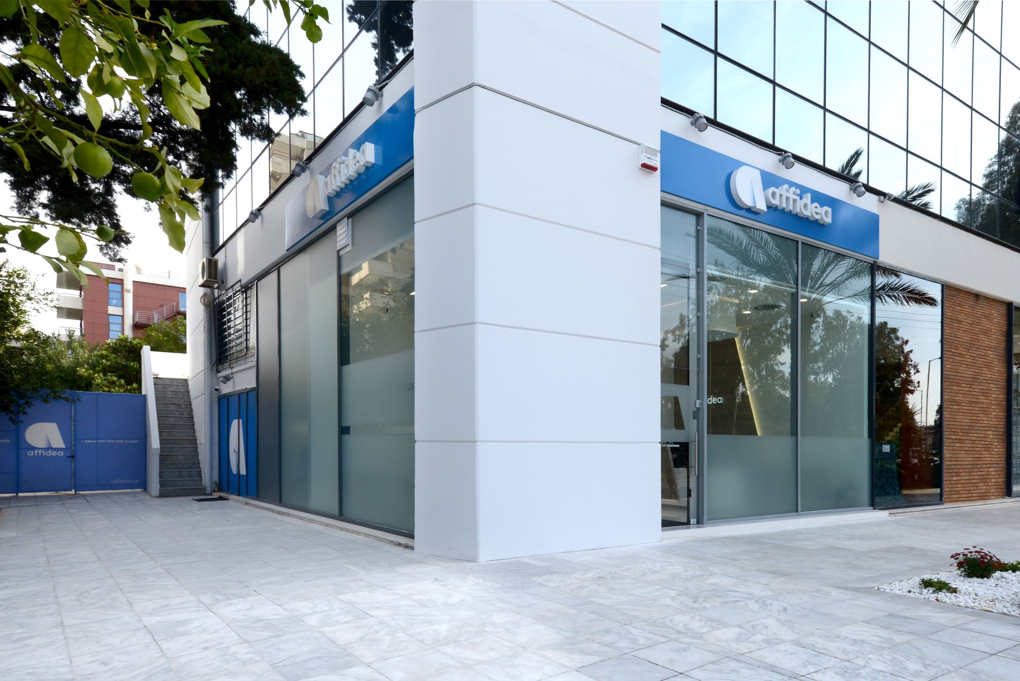 Affidea Γλυφάδας - Προηγμένο Διαγνωστικό Κέντρο | Affidea Ελλάδας