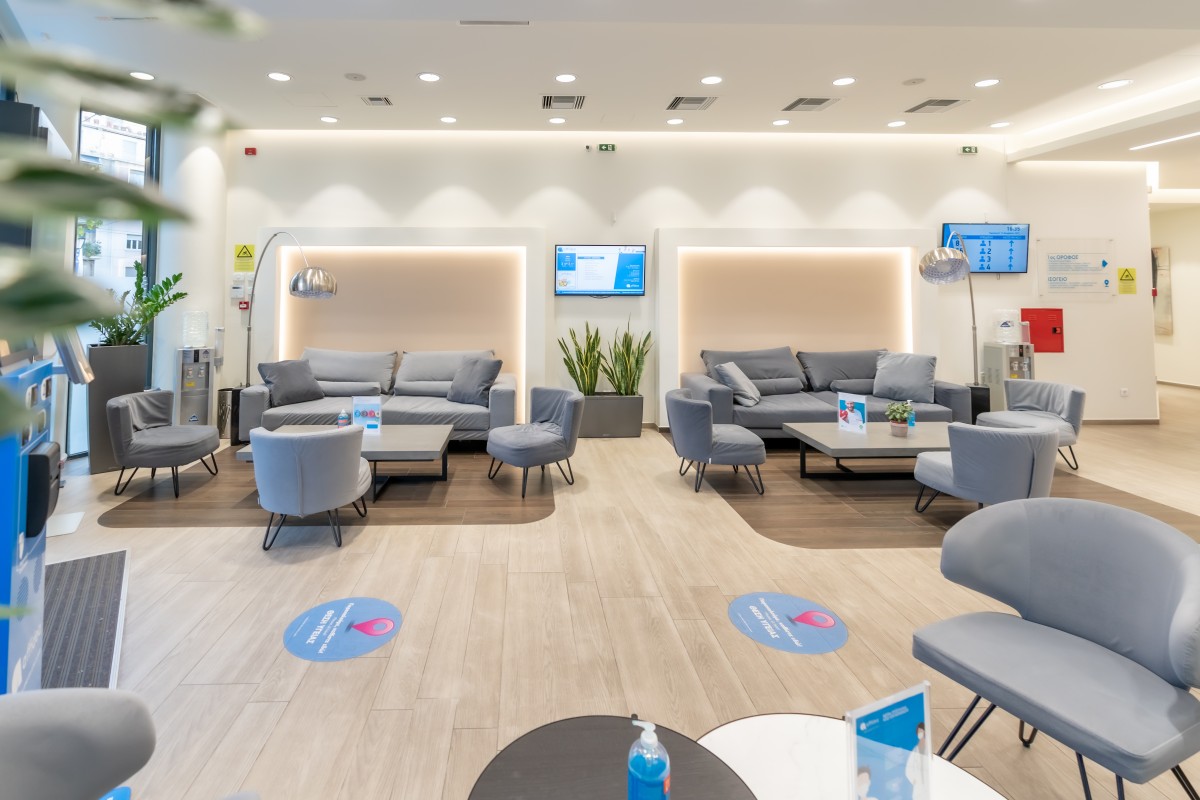 Affidea Central στην πλατεία Μαβίλη