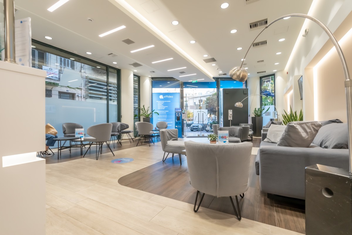 Affidea Central στην πλατεία Μαβίλη