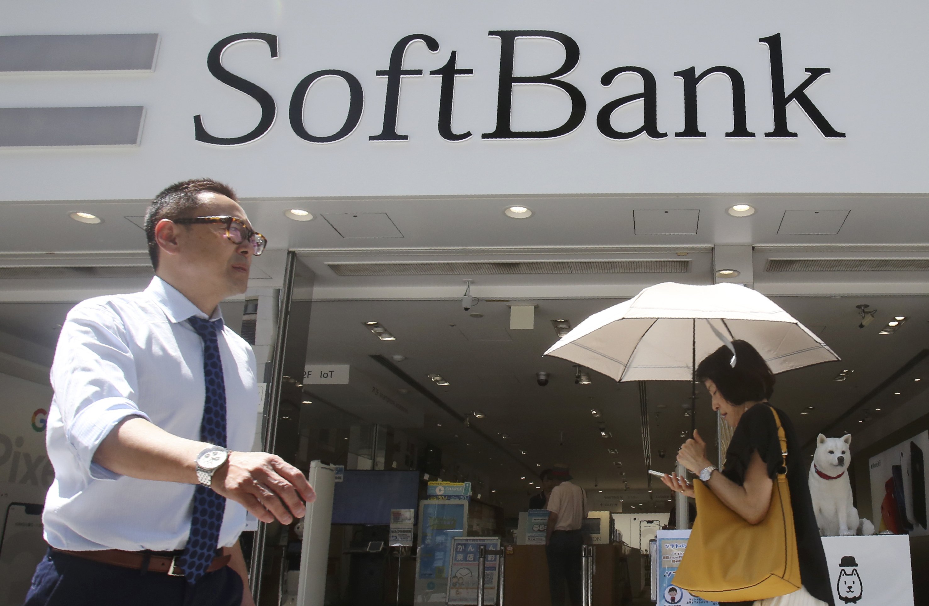 Japan tech giant SoftBank's profits rise on investments | AP News