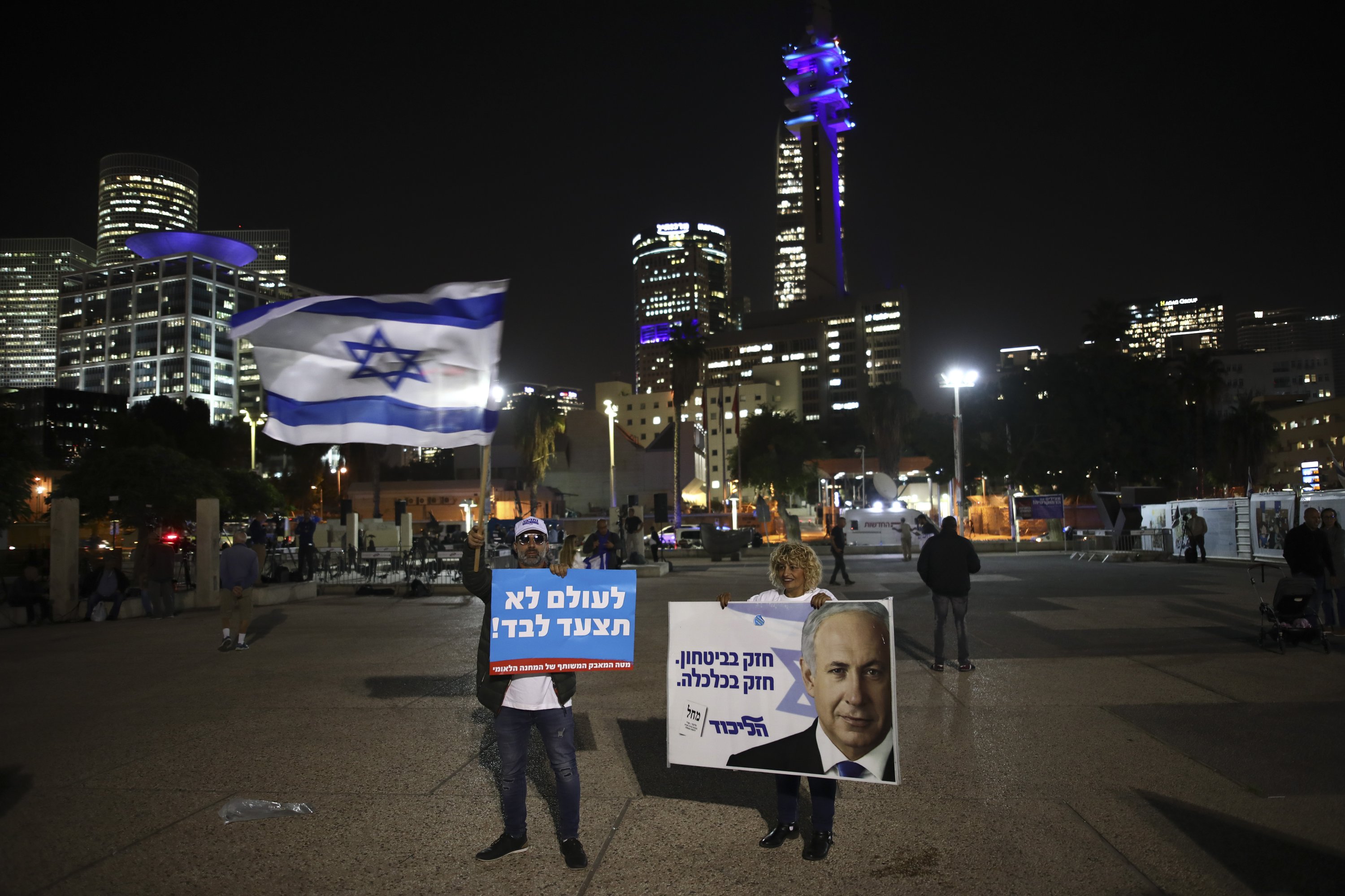 Thousands rally in support of embattled Israeli leader | AP News
