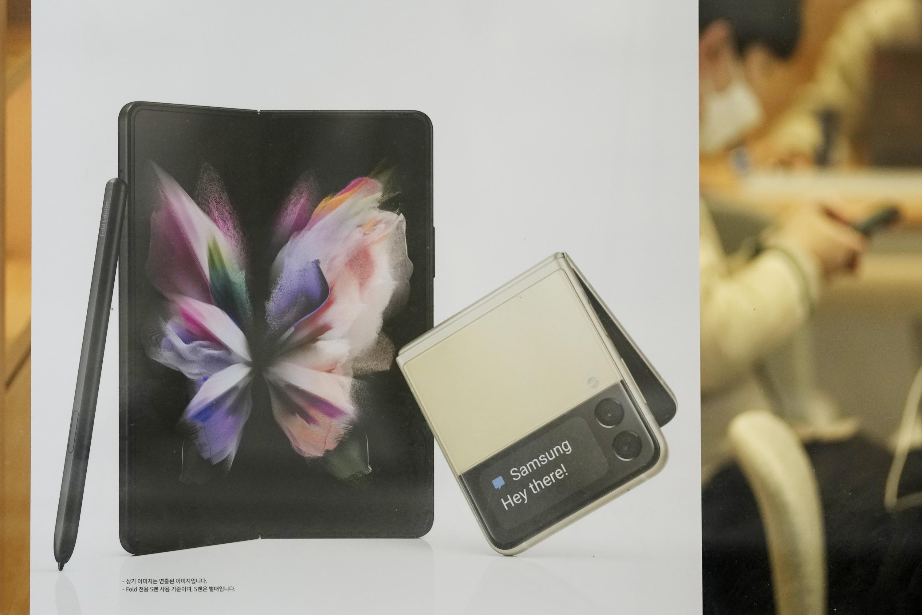 Samsung reports robust profit based on chip strength | AP News