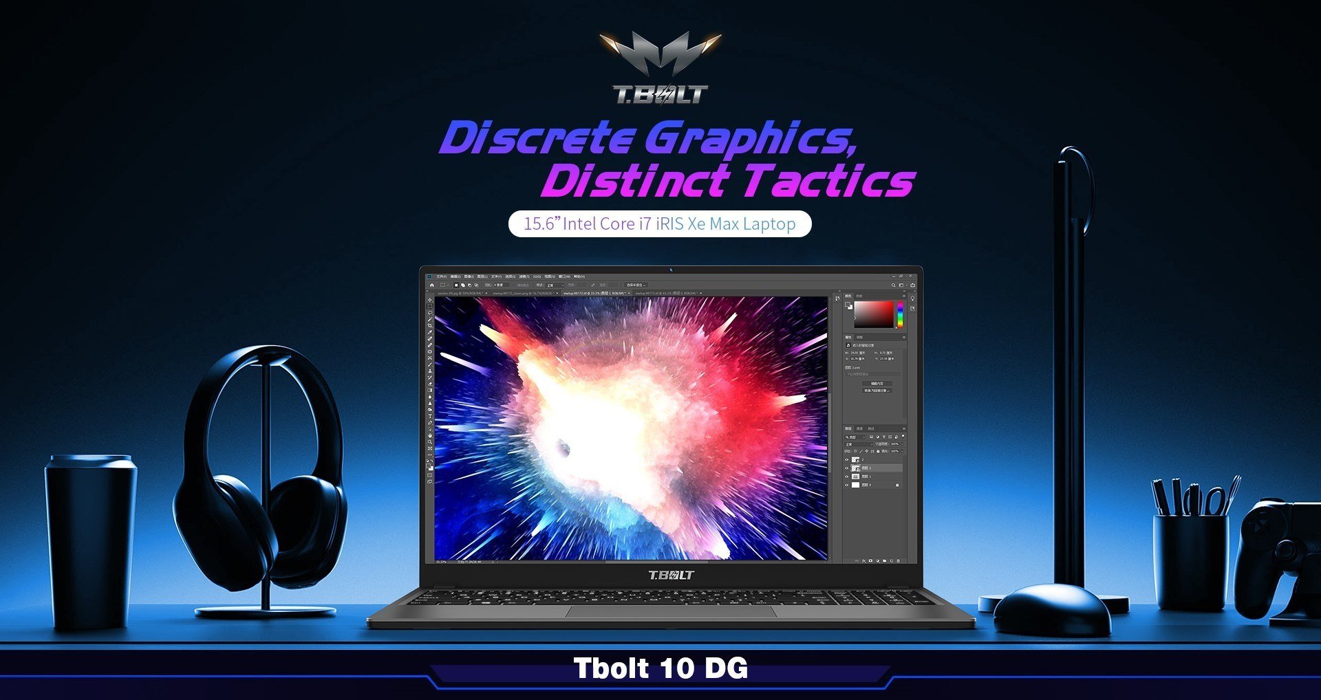 Teclast Laptop Family Expands With New Premium TBOLT Line | AP News