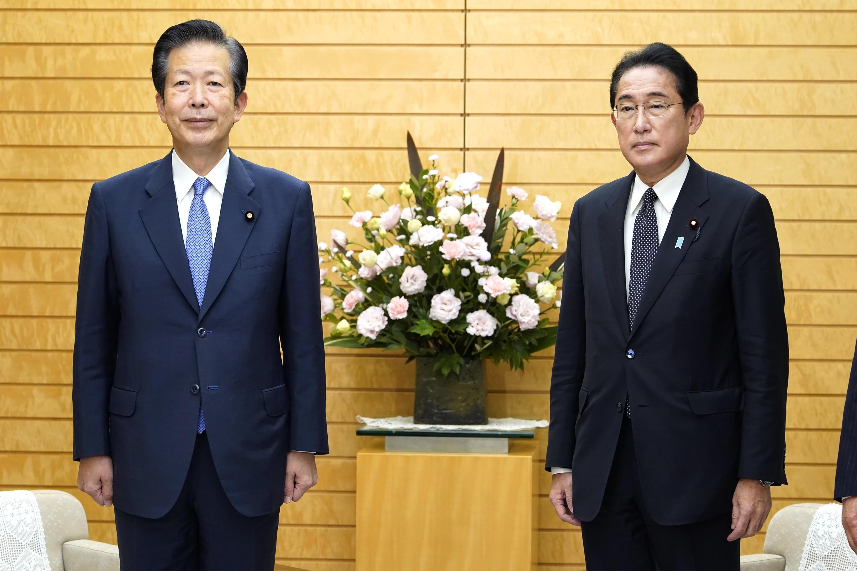 Japan PM promises law to help Unification Church victims | AP News