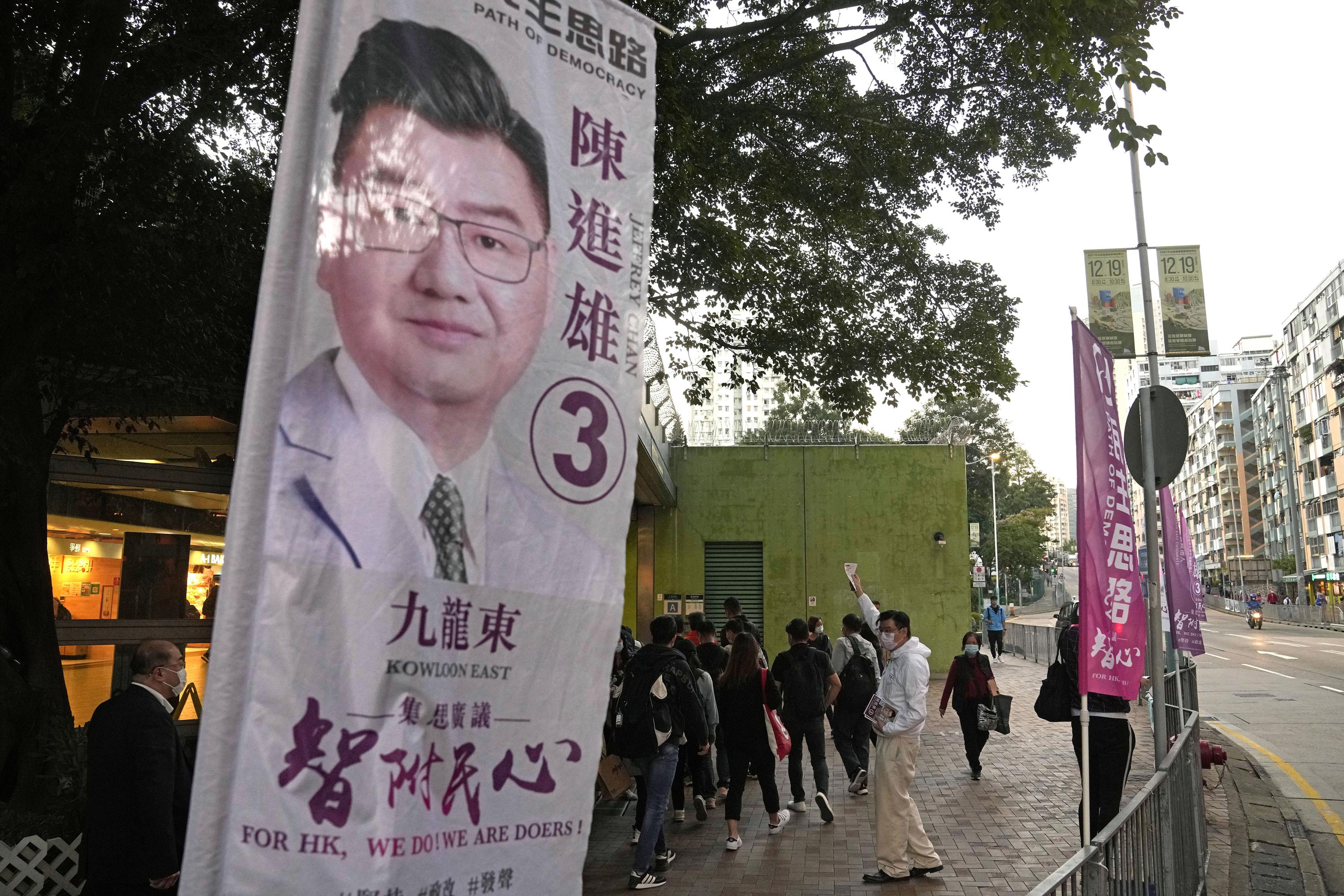Hong Kong public gears up to vote amid new election laws | AP News