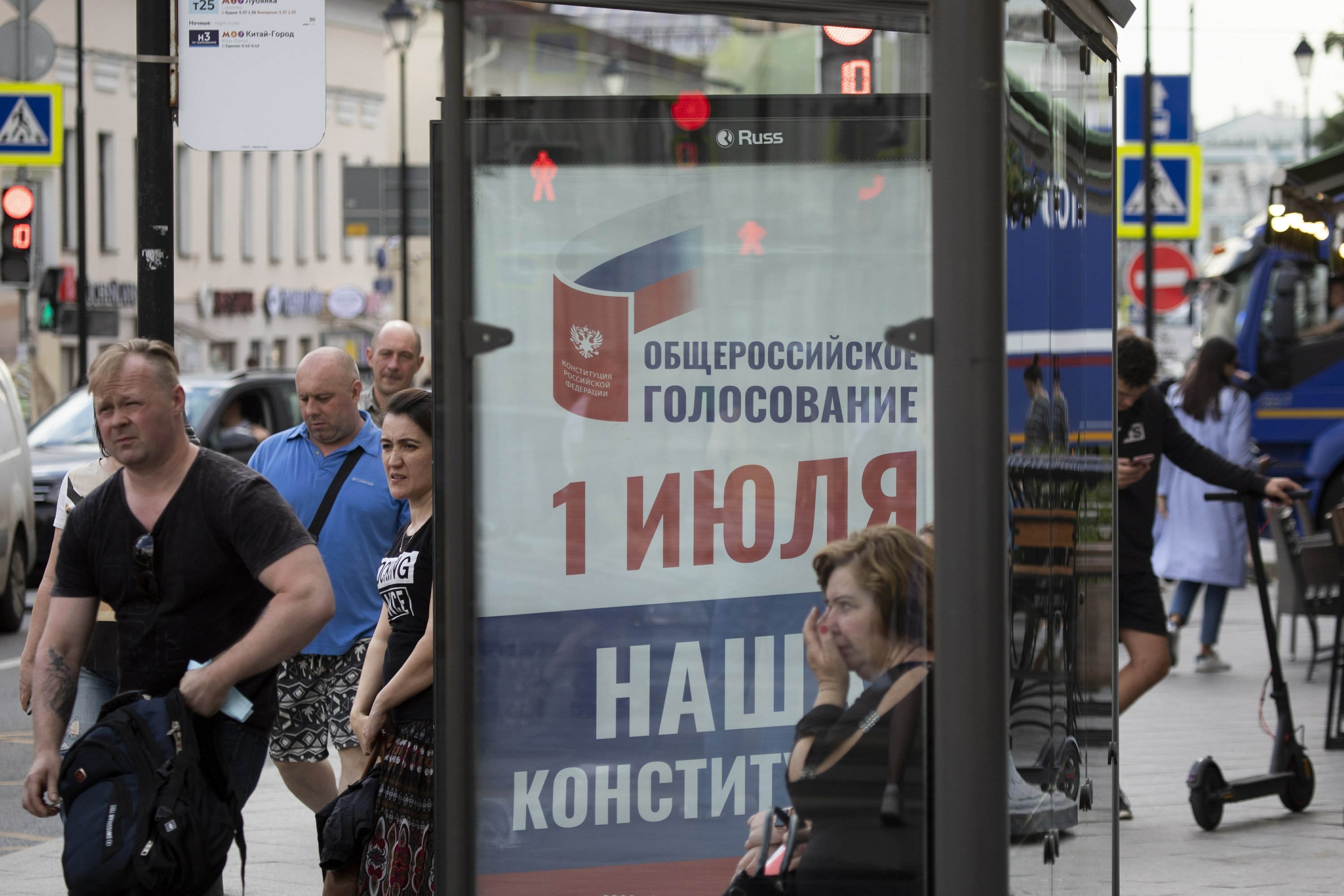 Vote to extend Putin's rule faces little protest in Russia | AP News