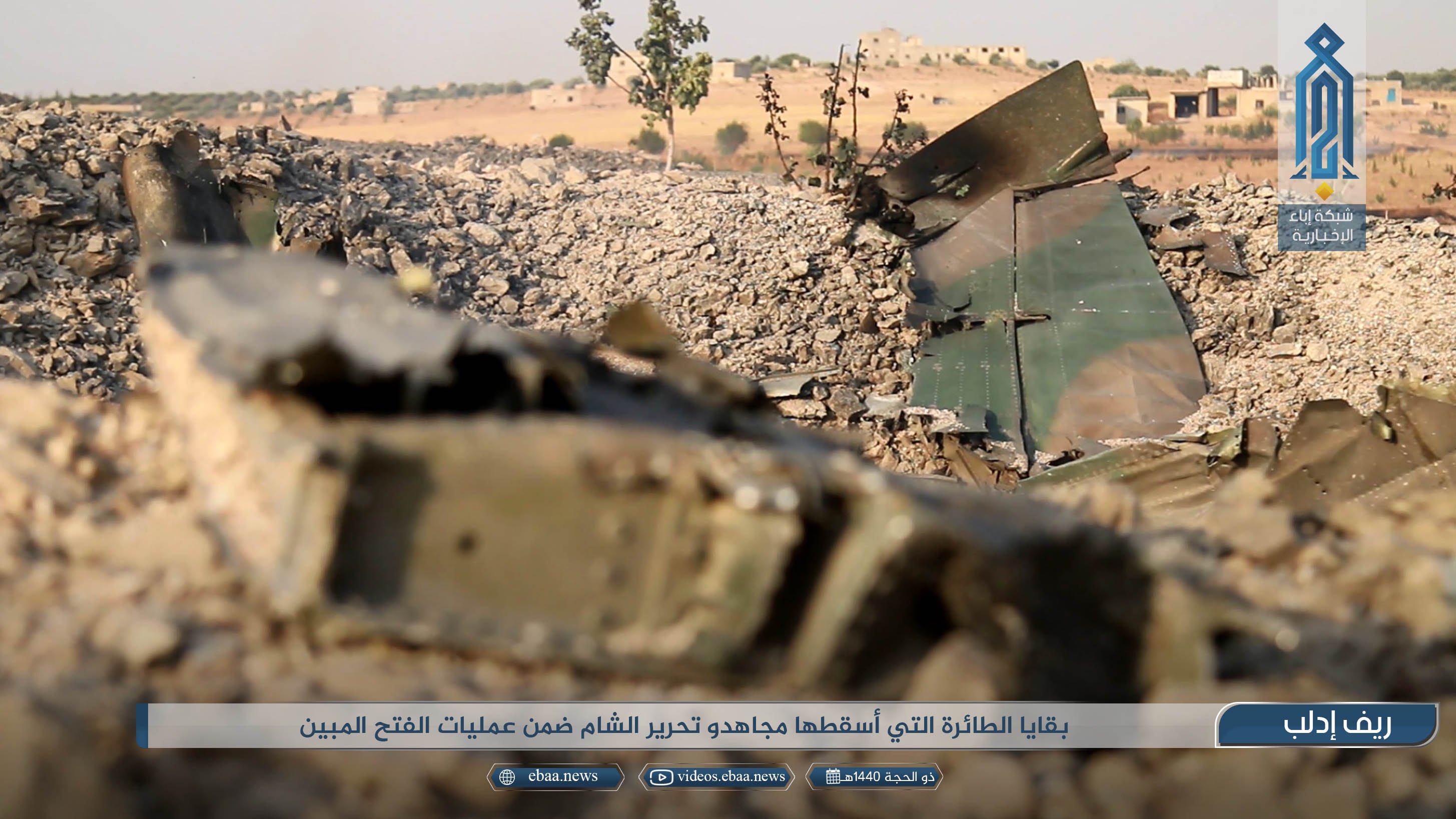 Syrian troops advance in northwest amid intense bombardment | AP News