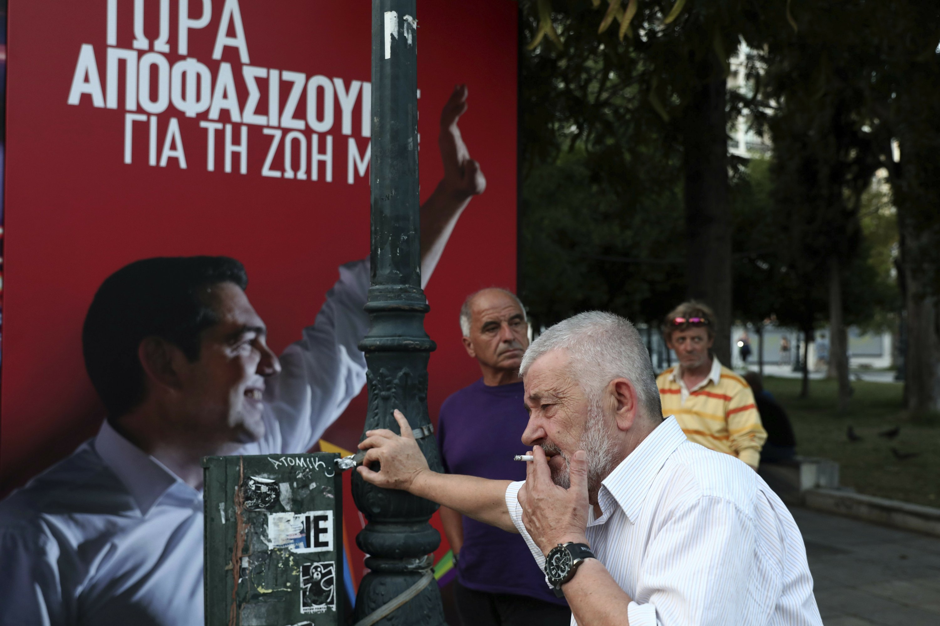 The Latest: Greece's left-wing leader concedes election | AP News