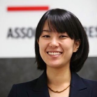 AP's global technology team | AP News