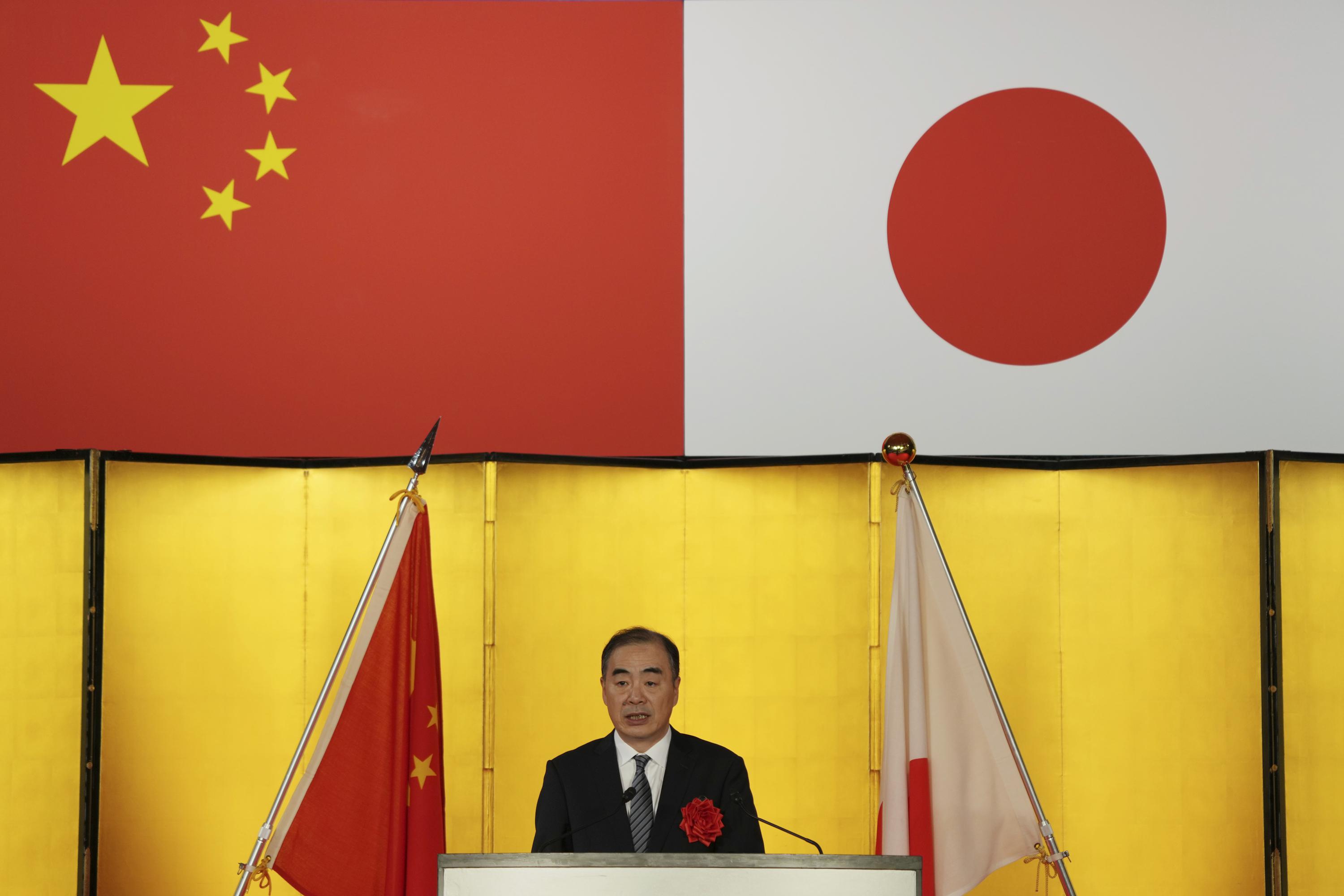 As Japan and China mark 50-year ties, moods are mixed | AP News