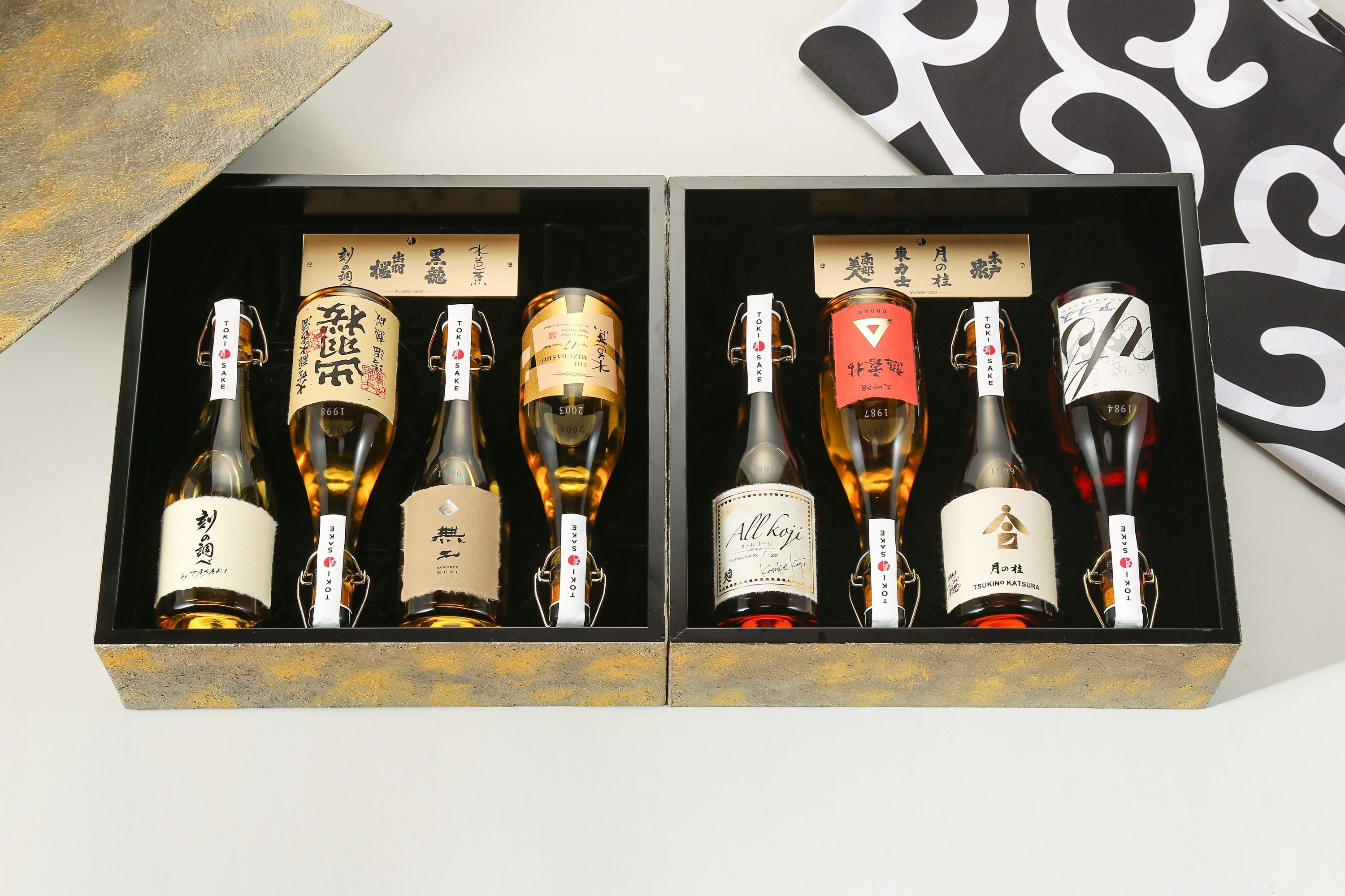 Juego de Ocho Botellas de Sake Añejado de Primera Calidad por 2,02 ...