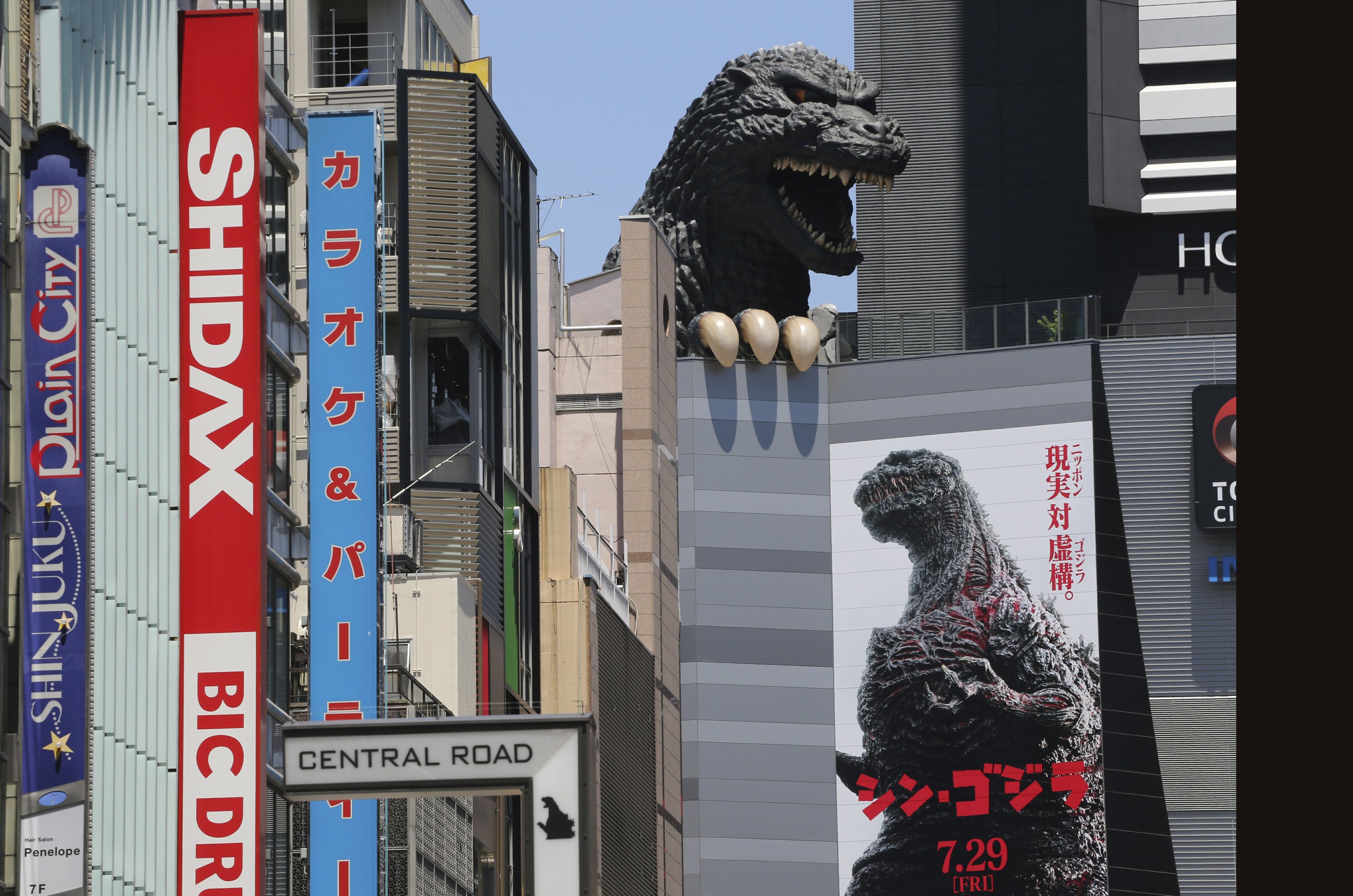 Godzilla regresa a Japón renovado y con elementos familiares | AP News