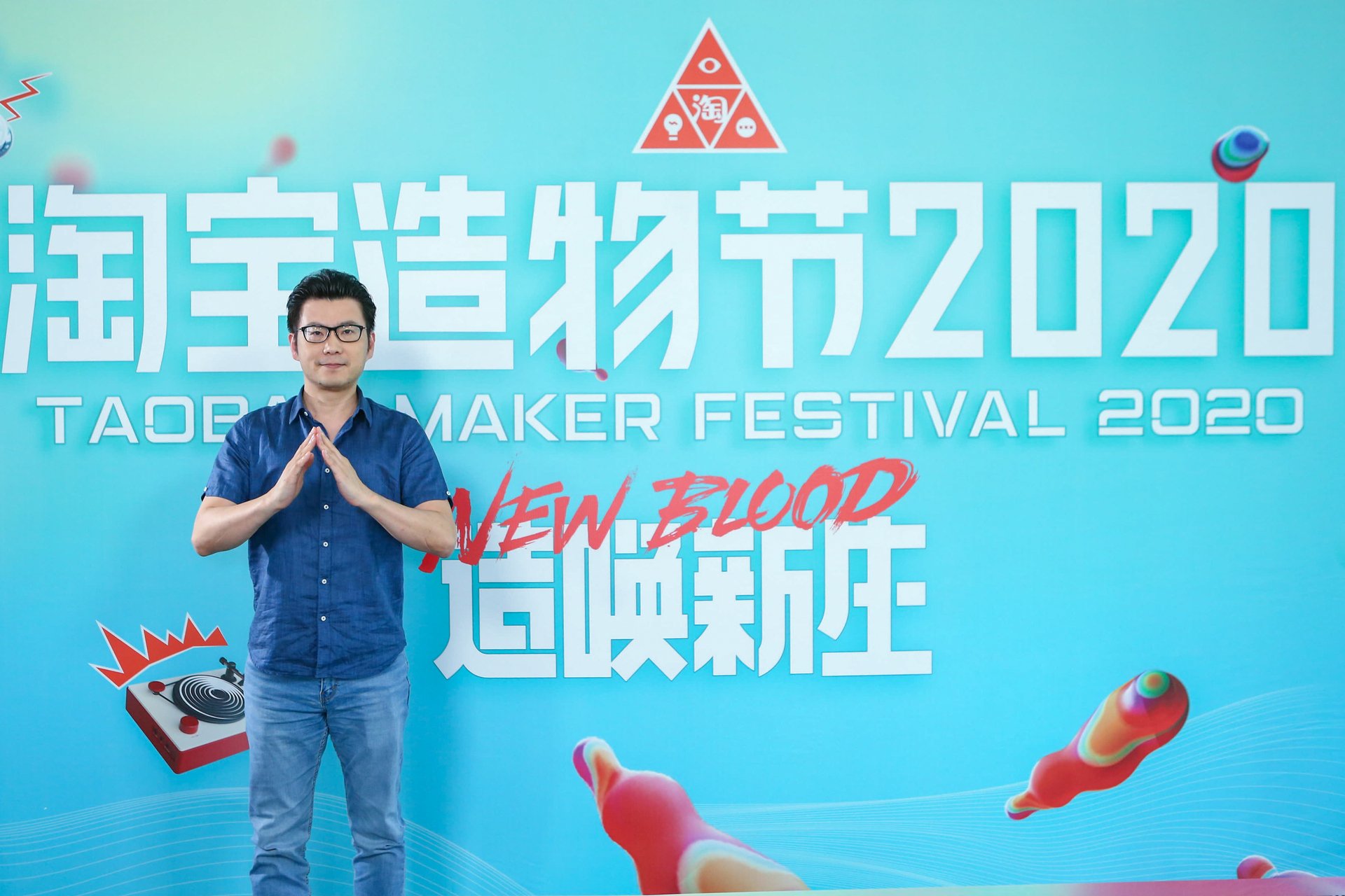 Taobao Introduces Maker Rating System to Champion Young Entrepreneurs ...
