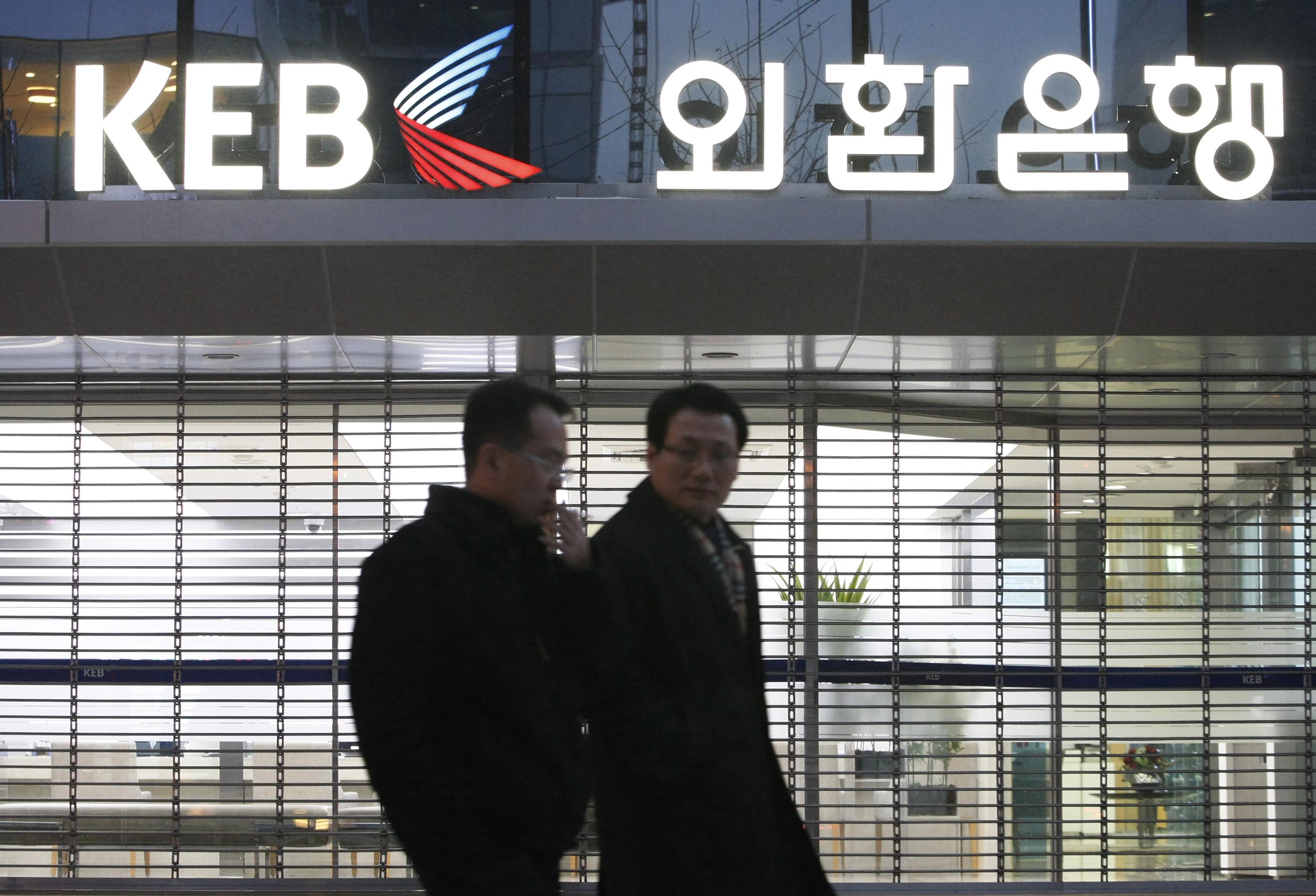 South Korea objects to World Bank's order to pay Lone Star | AP News