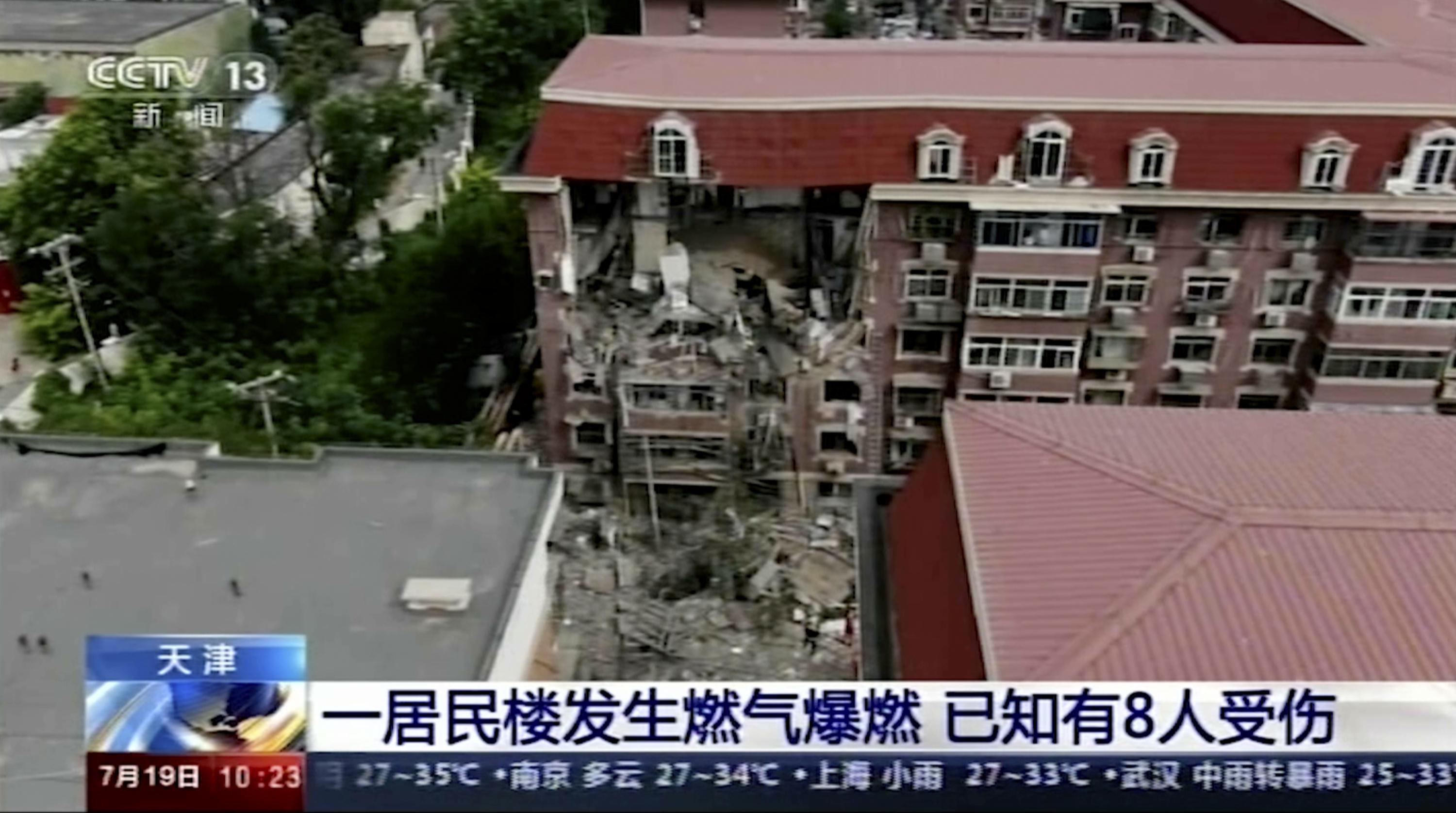 4 dead, 13 injured in Tianjin gas explosion in north China | AP News