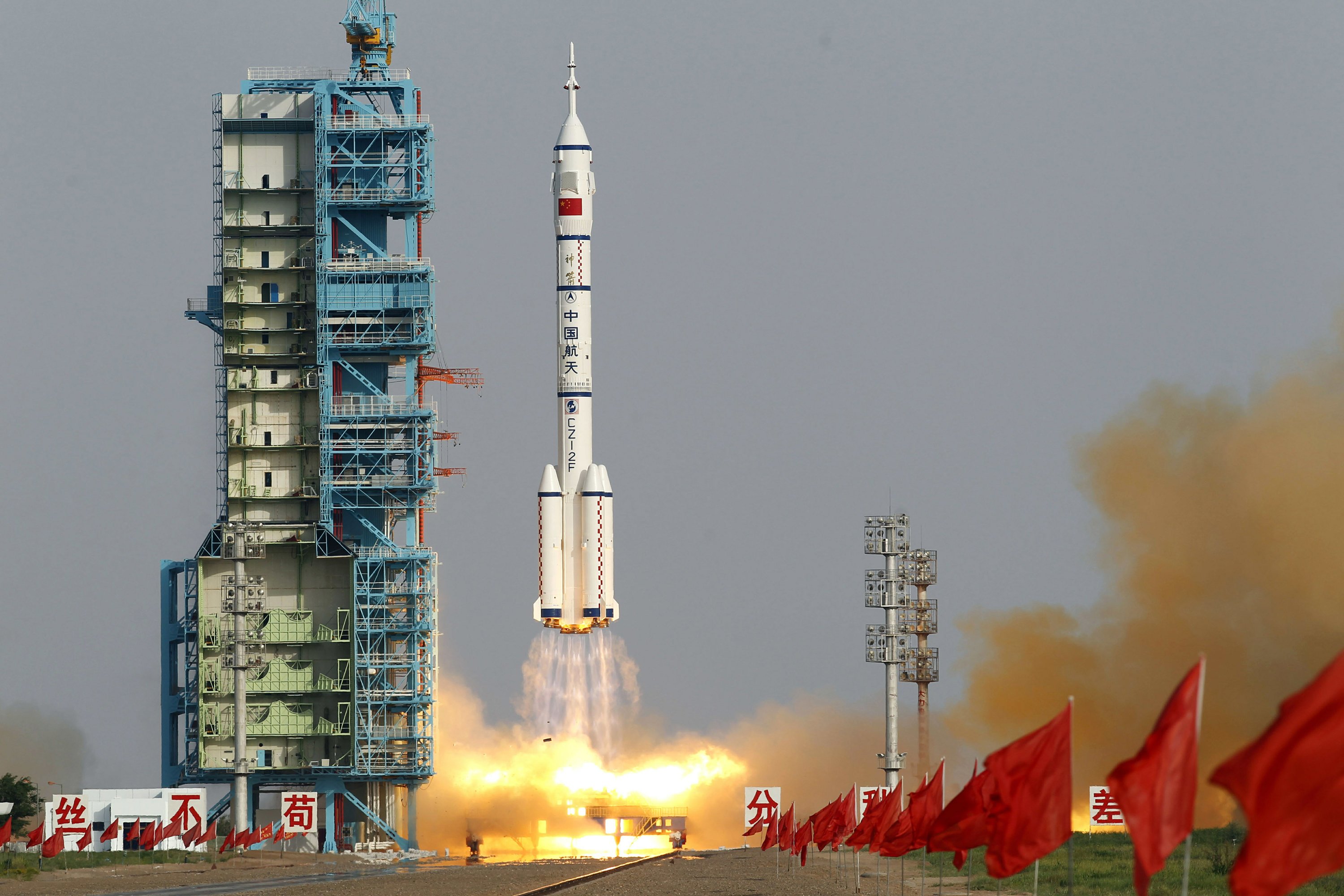 China's space journey, to the moon's far side and beyond | AP News