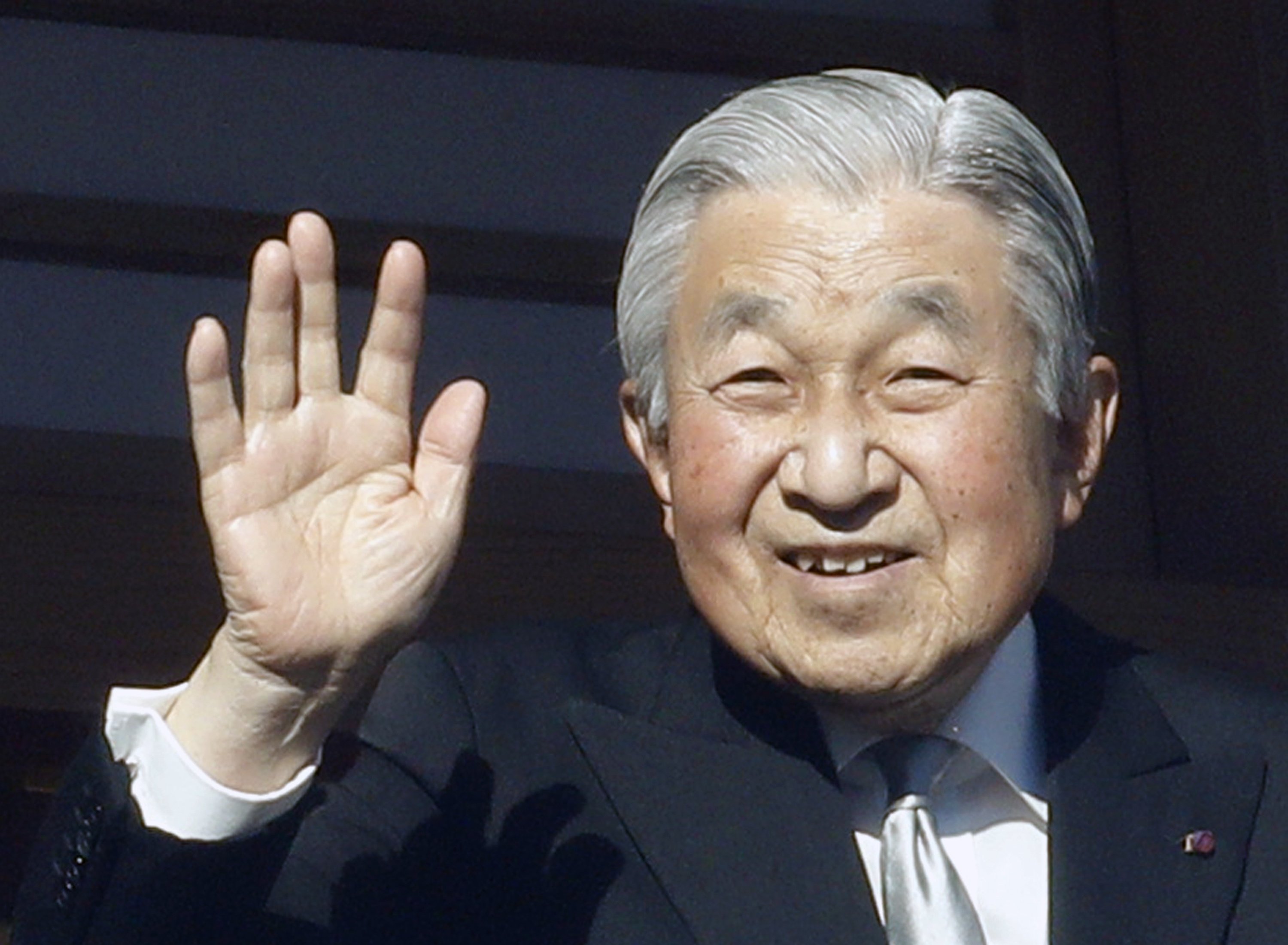Emperador Akihito realiza su última aparición de Año Nuevo | AP News