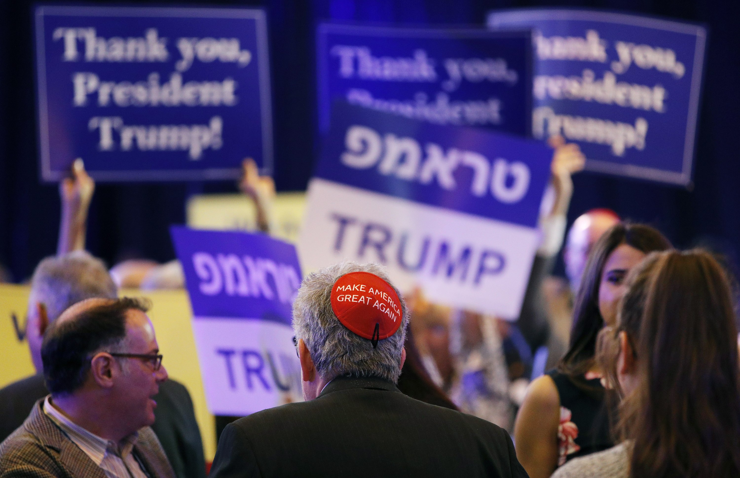 The Latest: Trump boasts of Israel support to Jewish group | AP News
