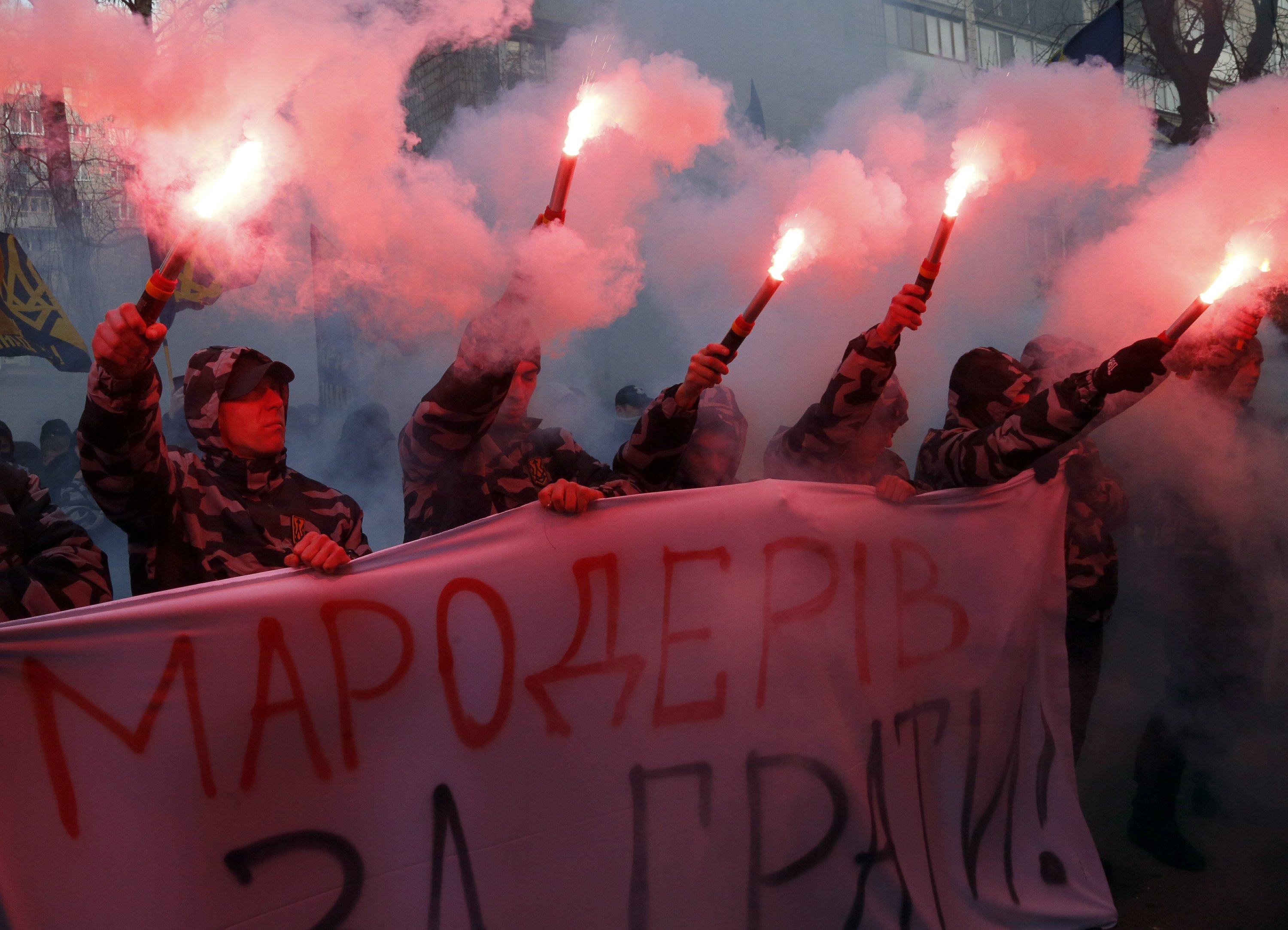 Ukraine: Court ruling on law means end for corruption cases | AP News