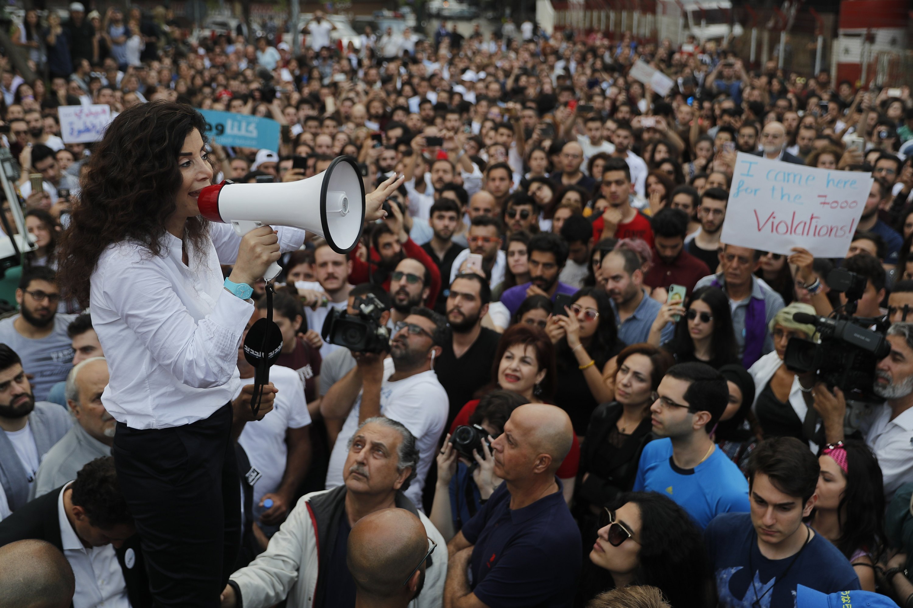 Outsiders in Lebanon politics make a small win look big | AP News