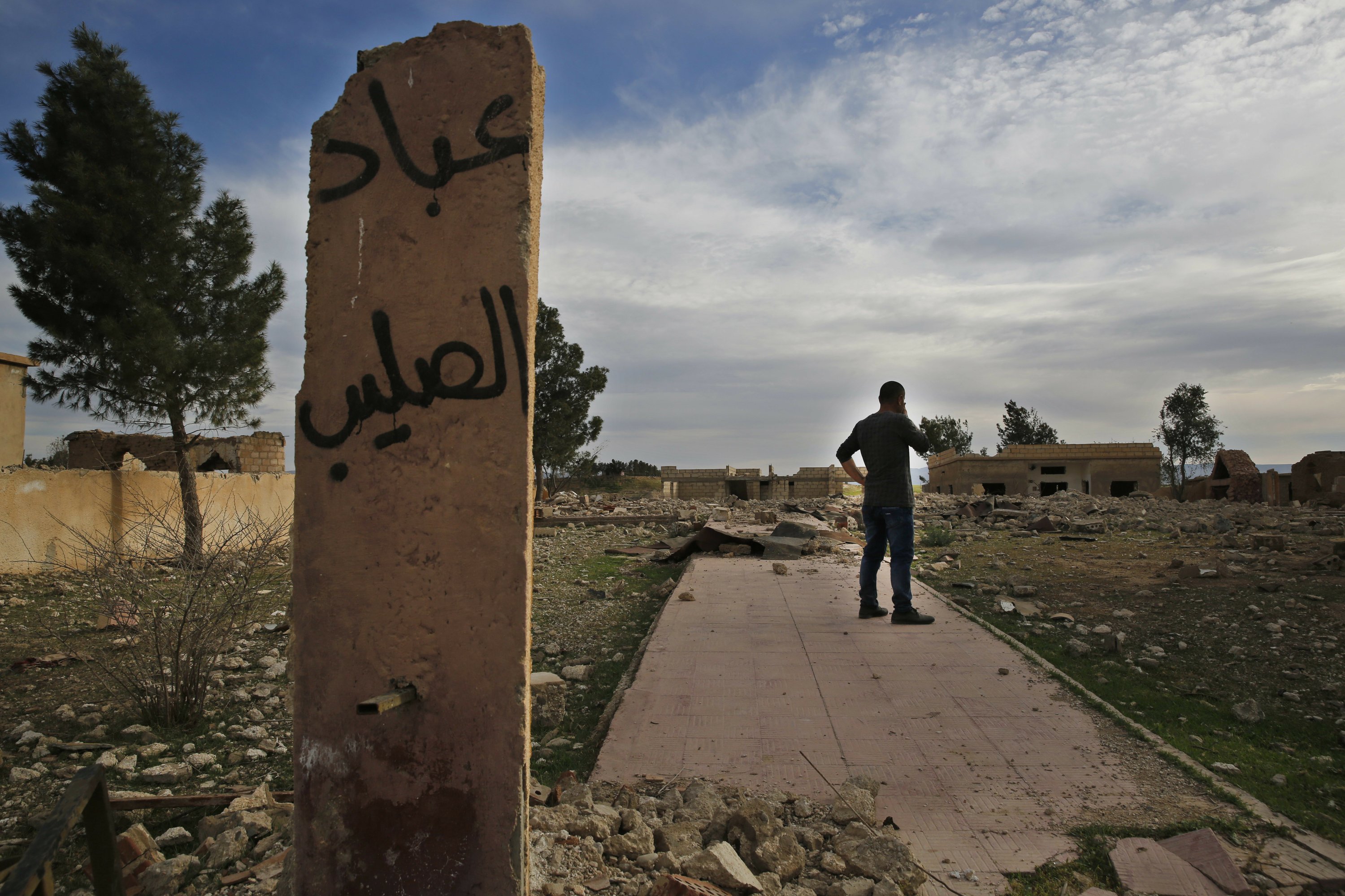 Syria's tiny Assyrian community celebrates its survival | AP News