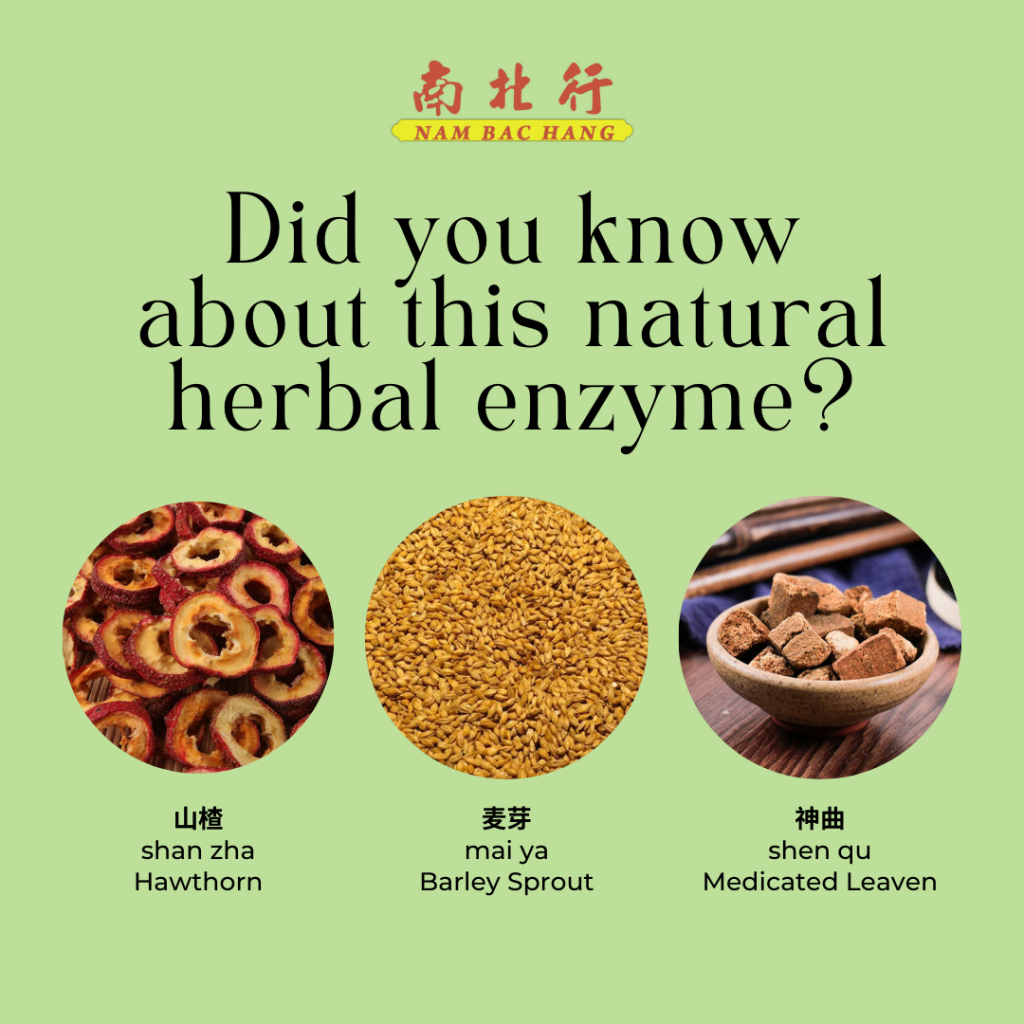 Natural Chinese Herbal Enzyme - Acupuncture Healing Center