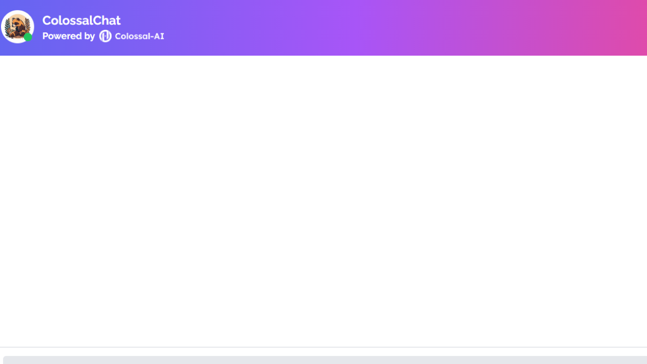 ColossalChat - BestofAI