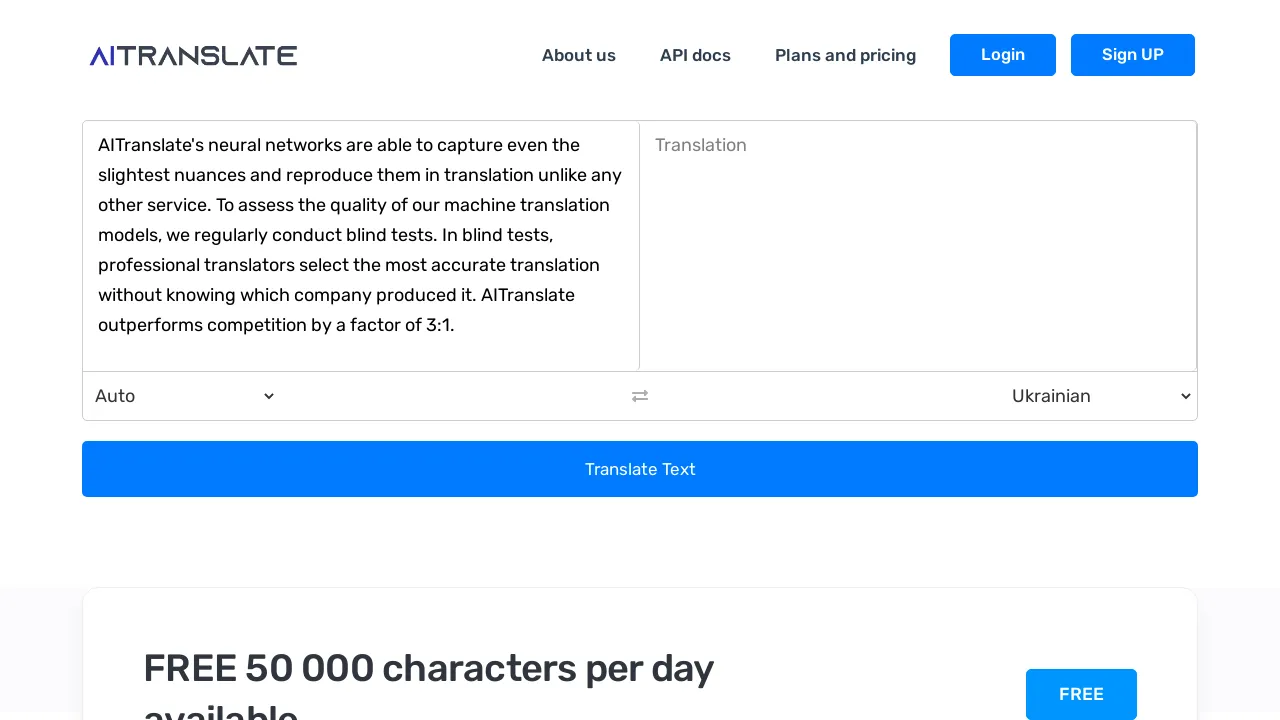 AI-Translate - BestofAI