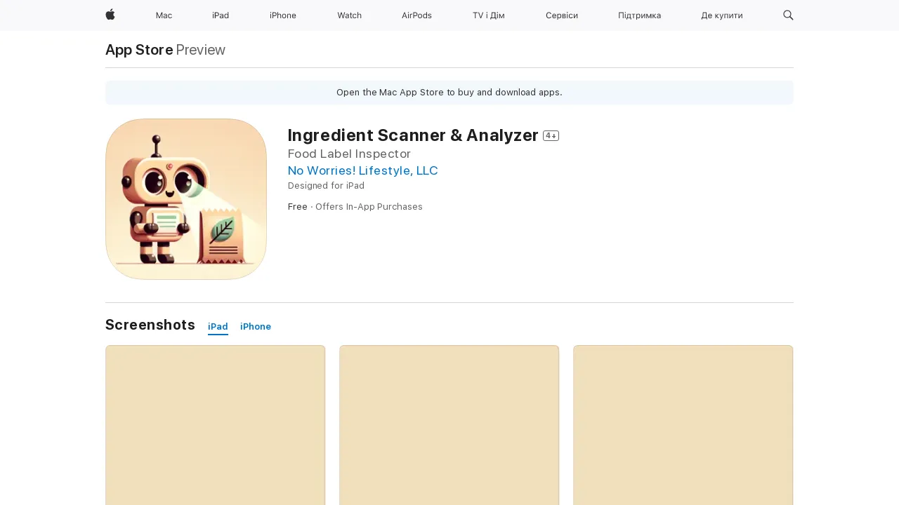 Ingredient Scanner & Analyzer - BestofAI